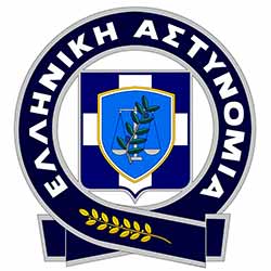 Ελληνική Αστυνομία – Άμεση Δράση 100 – Δήμος Δωρίδος – Dorida SOS